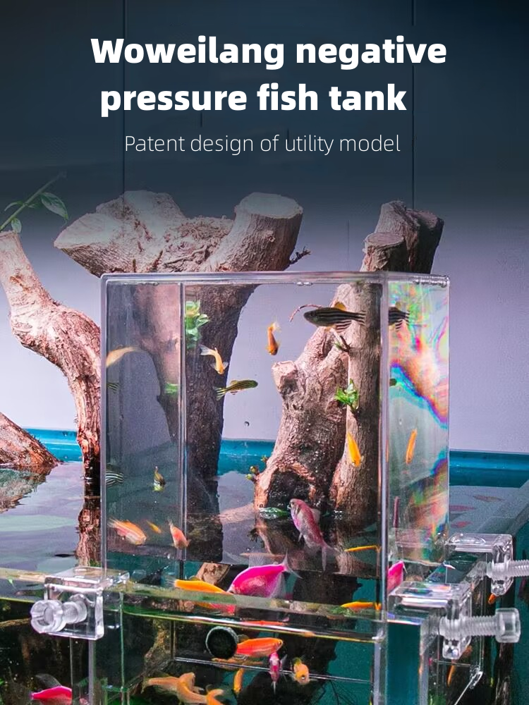 Woweilang Negative Pressure Fish Tank – PlantedPro